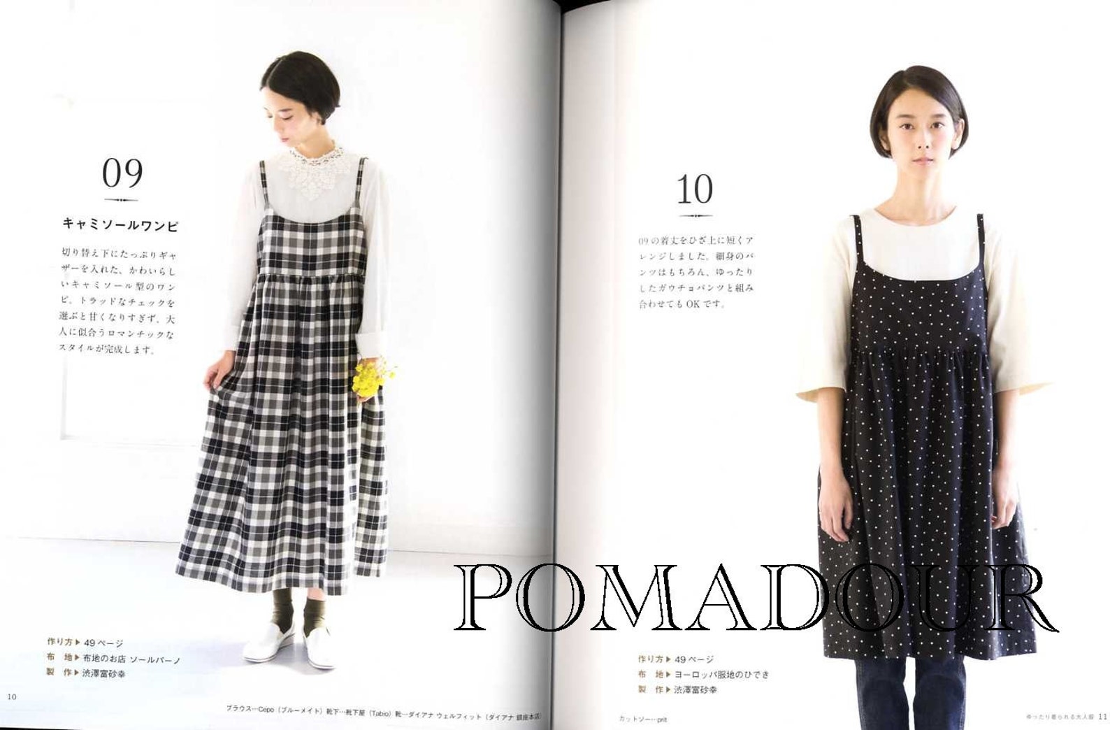 Comfortable DRESSES and Clothes Withour Zippers - Japanese Dress ...