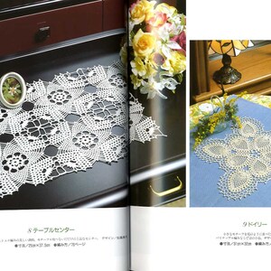 BEAUTIFUL LACE VOL 4 Japan Crochet Lace Pattern Book - Etsy