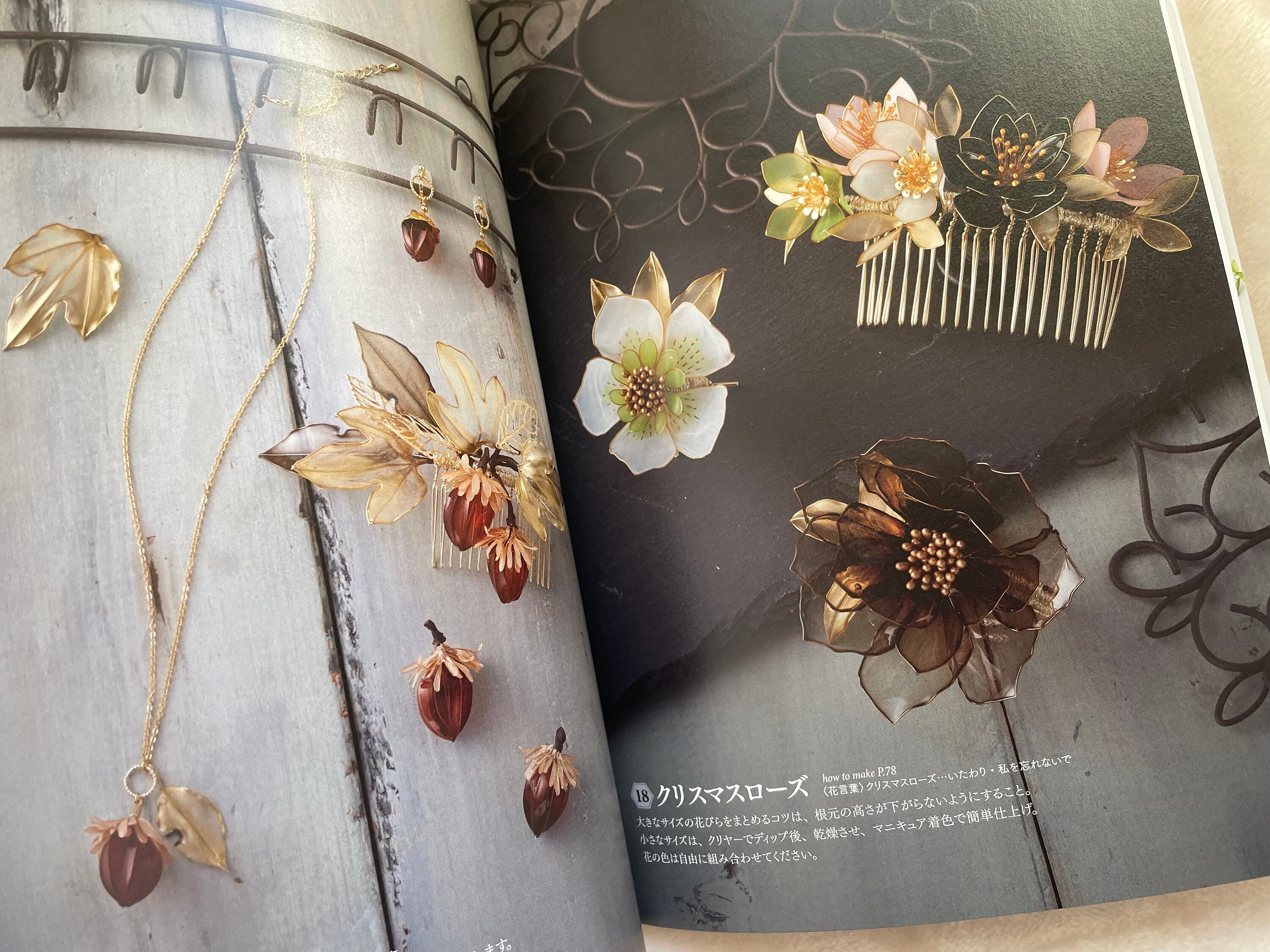 Liquid Plastic Dip Flower Practice Book - Japanese Craft Book - Etsy