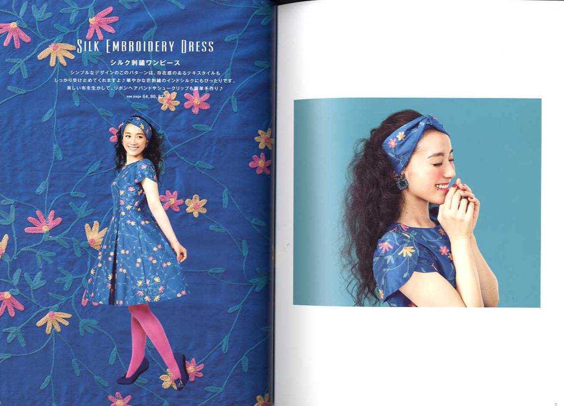 The Dress by Tomoe Shinohara Classical Dresses - Japanese Craft Pattern ...
