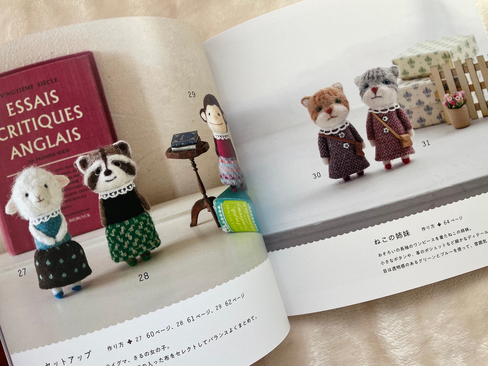 Fluffy Mary's Cute and Sassy Needle FELT WOOL Mascots - Japanese Craft ...