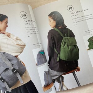 Let's Make Backpacks - Japanese Craft Book - Etsy