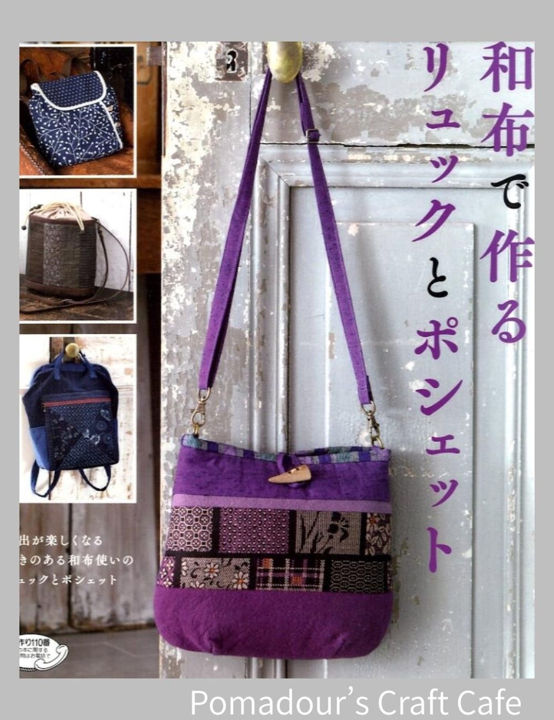 Traditonal Japanese Design Crossbody Bags and Backpacks - Japanese ...