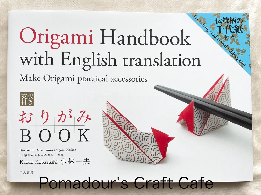 Origami Handbook With English Translation - Japanese Craft Book - Etsy