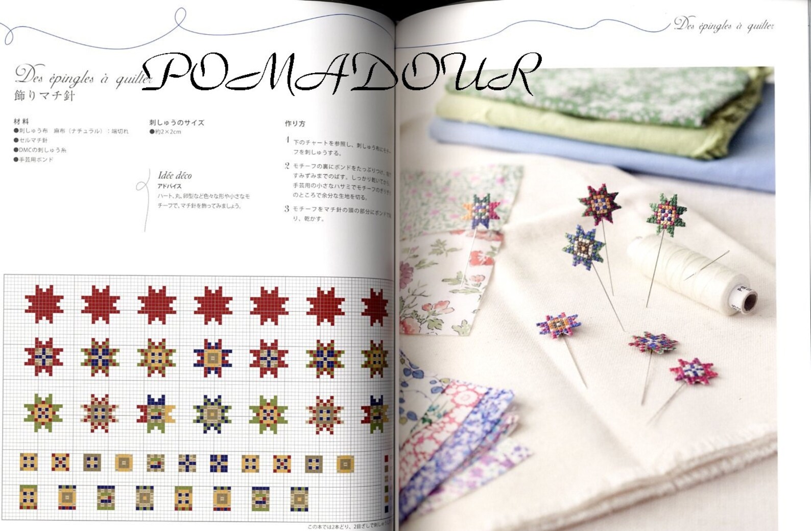 CROSS STITCH Items at Handicraft Shop in Paris Ma Mercerie | Etsy