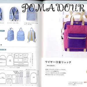 Backpacks for Beginners Japanese Craft Book - Etsy