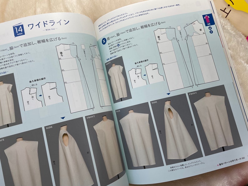 Bunka Fashion School Dress Pattern Lesson - Japanese Craft Pattern Book ...