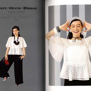 The Dress 2 by Tomoe Shinohara - Japanese Craft Pattern Book - Etsy
