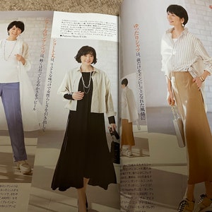 Mrs STYLEBOOK 2023 SPRING - Japanese Dress Making Book - Etsy