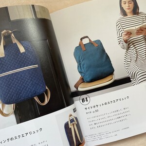 Let's Make Backpacks - Japanese Craft Book - Etsy