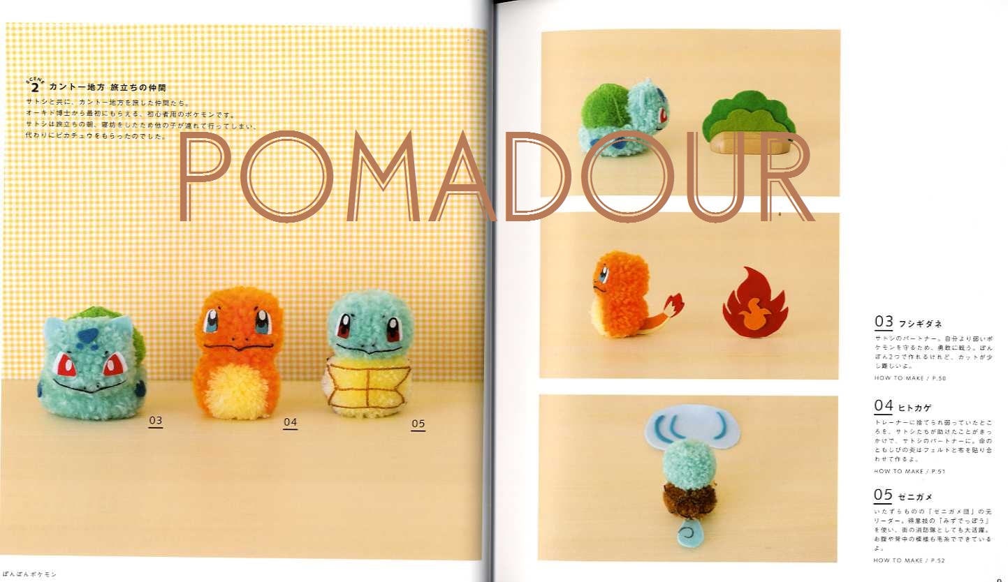 Pom Pom Pokemon Characters Pocket Monsters Japanese Craft - Etsy Australia