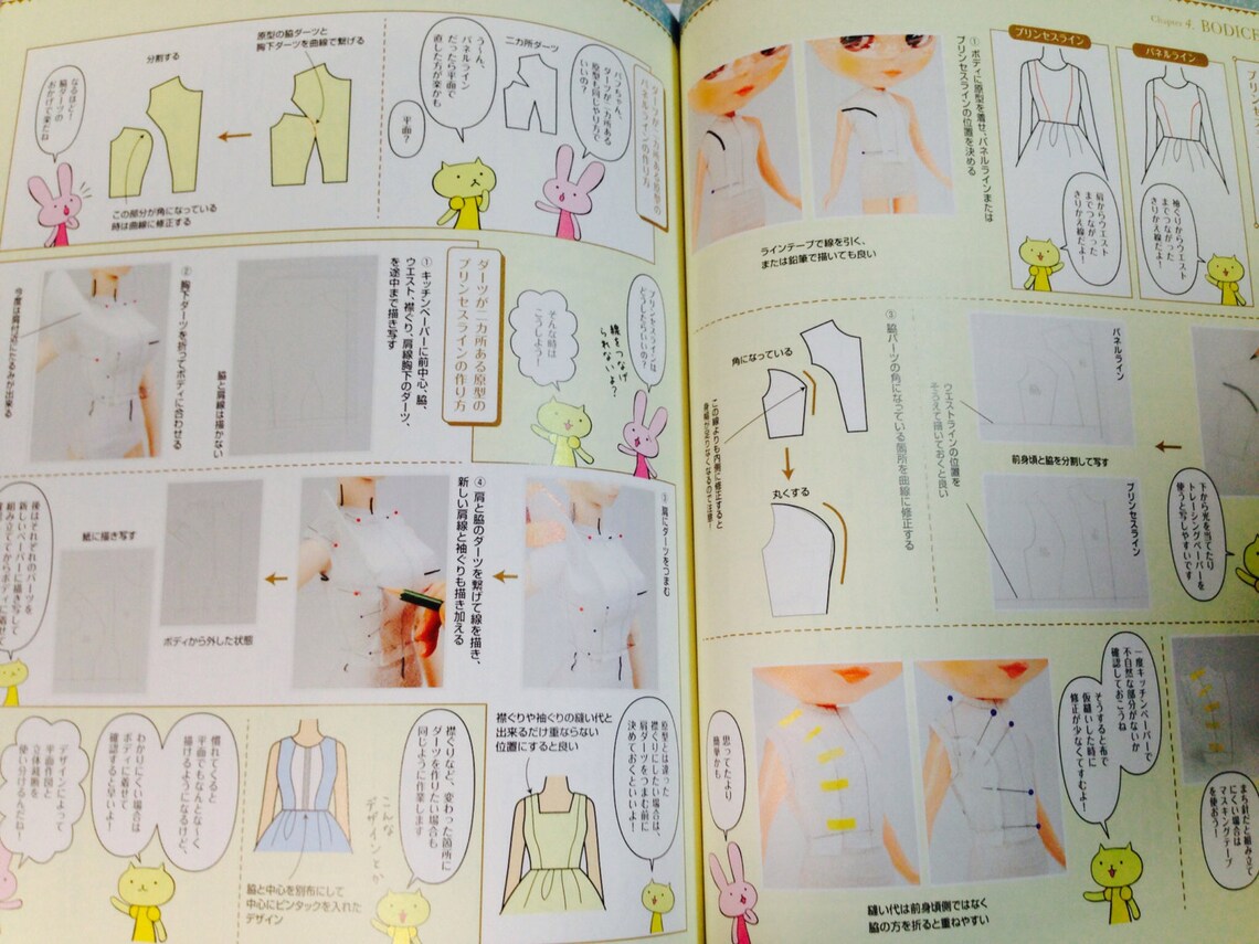Doll Sewing Book Japanese Craft Book - Etsy