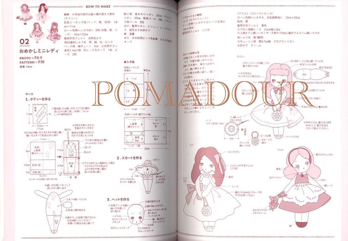 Dreamy Mini Dolls and Brooches Japanese Craft Book - Etsy