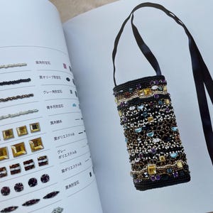 Bring Home the Art of Ecole Lesage Embroidery - Japanese Craft Book - Etsy