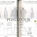 Sewing Pattern Book Shirt and Blouse Japanese Craft Pattern Book - Etsy