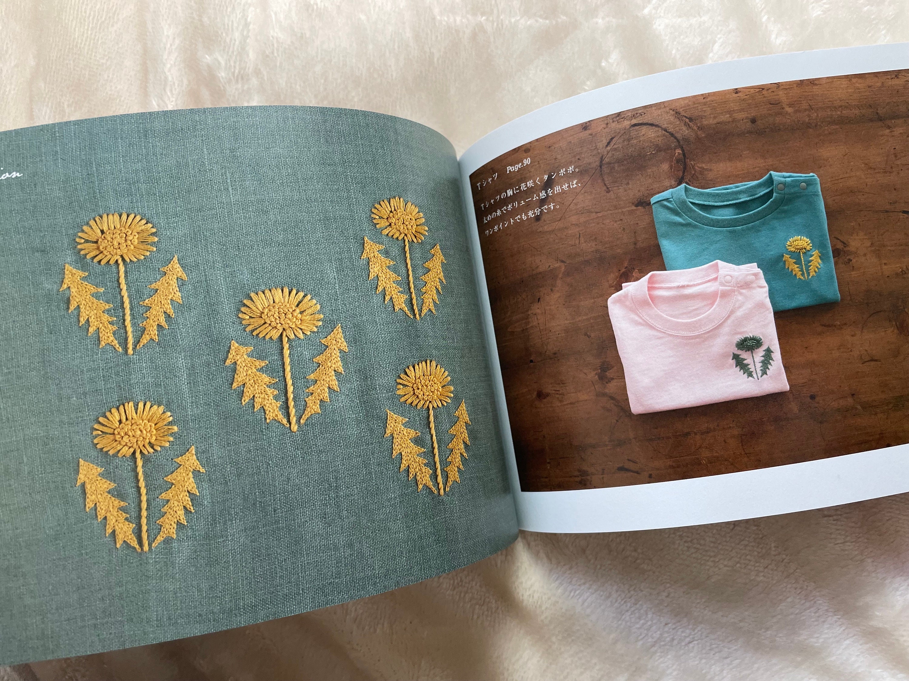 One Color Embroidery and Goods by Yumiko Higuchi - Japanese Craft Book ...
