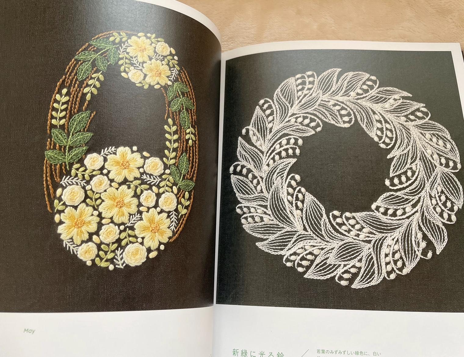 Yula's Wreath 12 Months Botanical Embroidery - Japanese Craft Book - Etsy