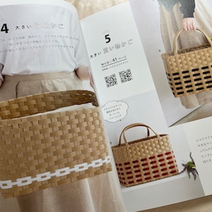 Baskets and Accessories Made by Craft Paper Bands - Japanese Craft Book ...