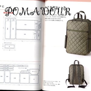 Backpacks for Beginners Japanese Craft Book - Etsy