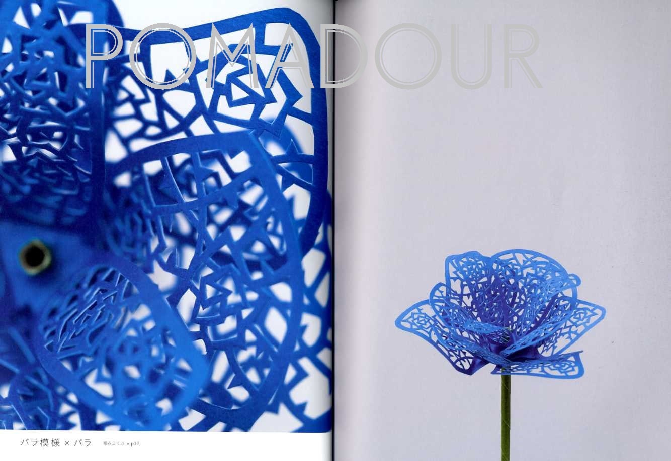 3D Paper Cutting Kirigami Arts Japanese Craft Book | Etsy