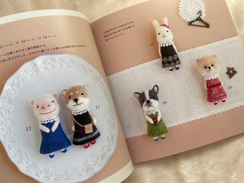 Fluffy Mary's Cute and Sassy Needle FELT WOOL Mascots - Japanese Craft ...
