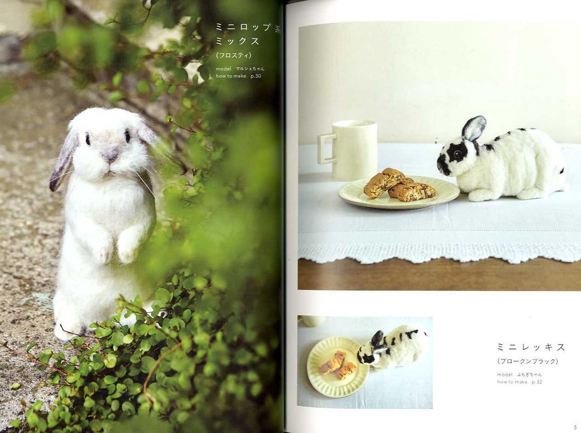 Realistic FELT Wool Cute Rabbits Japanese Craft Book - Etsy