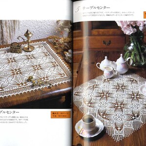 BEAUTIFUL Pineapple Lace Japanese Craft Lace Pattern Book MM - Etsy