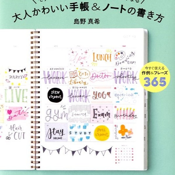 Calligraphy Book - Etsy