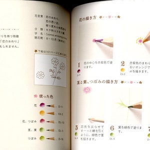 How to Draw 12 Months Pretty Motifs and Flowers With Colored | Etsy