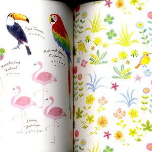 How to Draw 12 Months Pretty Motifs and Flowers With Colored | Etsy