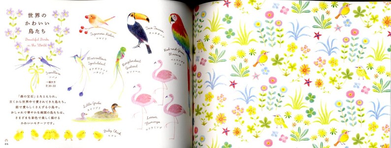 How to Draw 12 Months Pretty Motifs and Flowers With Colored | Etsy