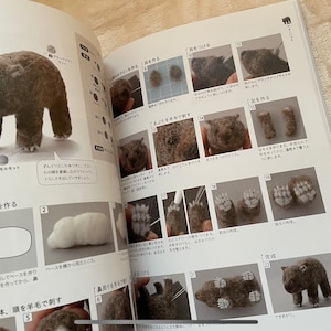 Cute FELT Wool Animals by Higuma - Japanese Craft Book - Etsy UK