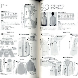 Let's Make Your Own Blouses - Japanese Craft Book - Etsy