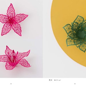 3D Paper Cutting Kirigami Arts Floral Designs Japanese Craft - Etsy