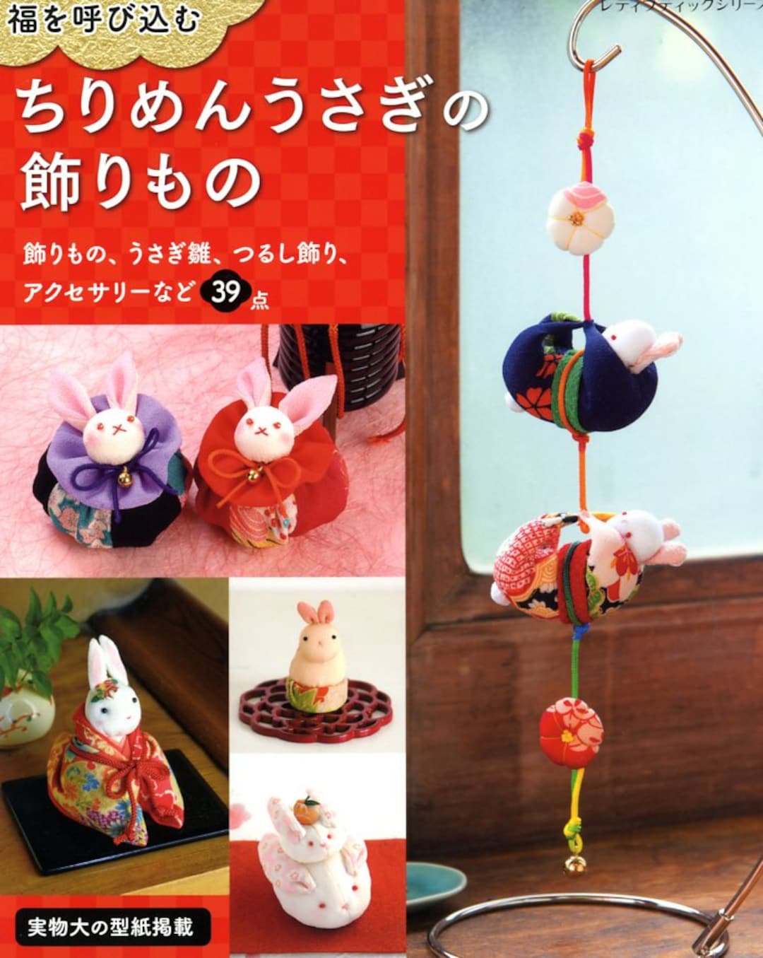 Chirimen Rabbits That Brings Happiness - Japanese Craft Book - Etsy