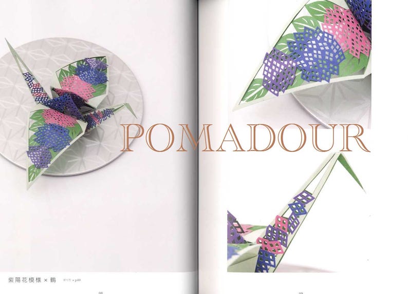 3D Paper Cutting Kirigami Arts Vol 2 Japanese Craft Book - Etsy