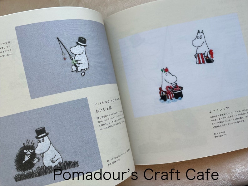 Moomin and Friends Embroidery Designs - Japanese Craft Book - Etsy