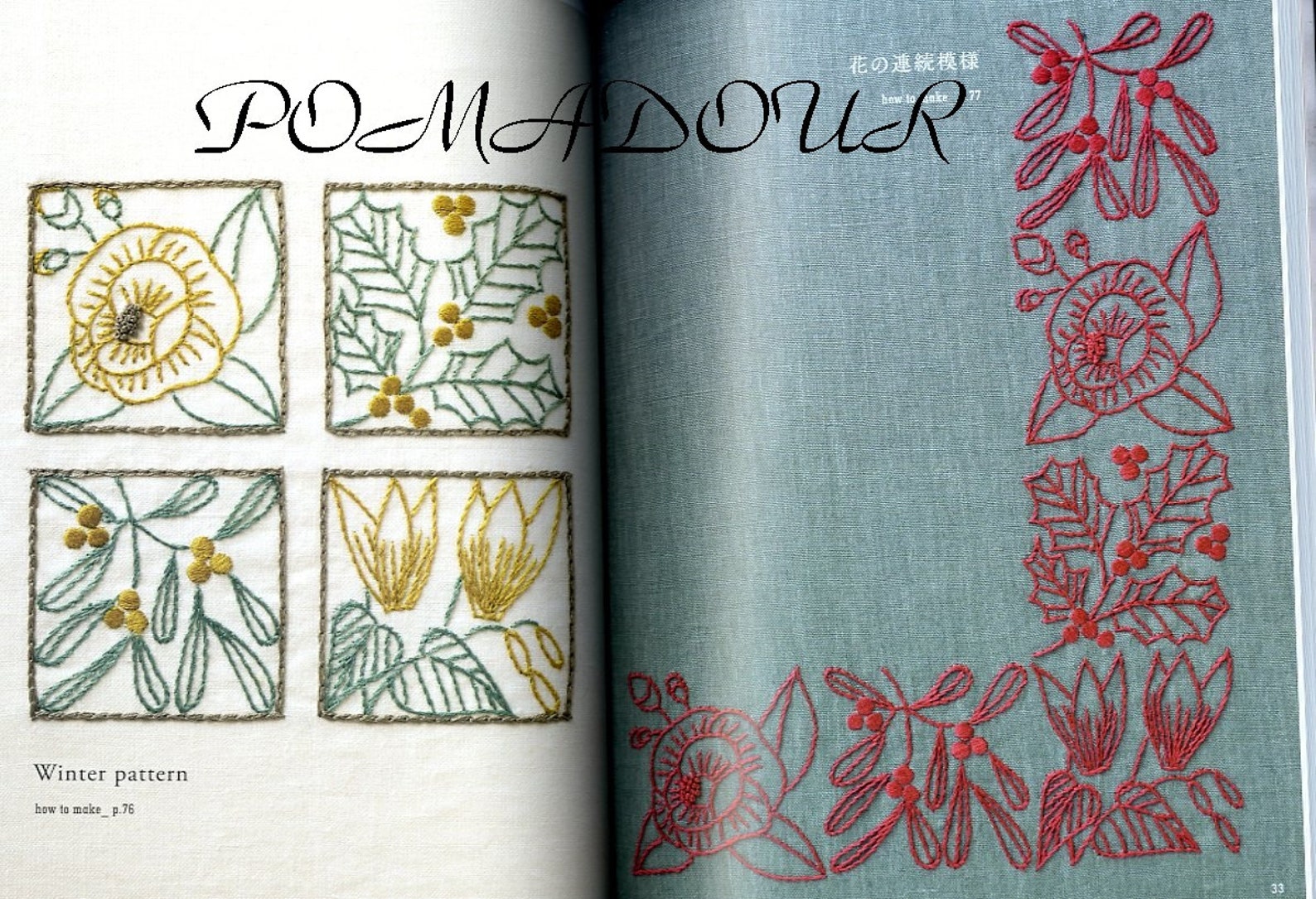 Alice Makabe Wildlife Embroidery Japanese Craft Book | Etsy