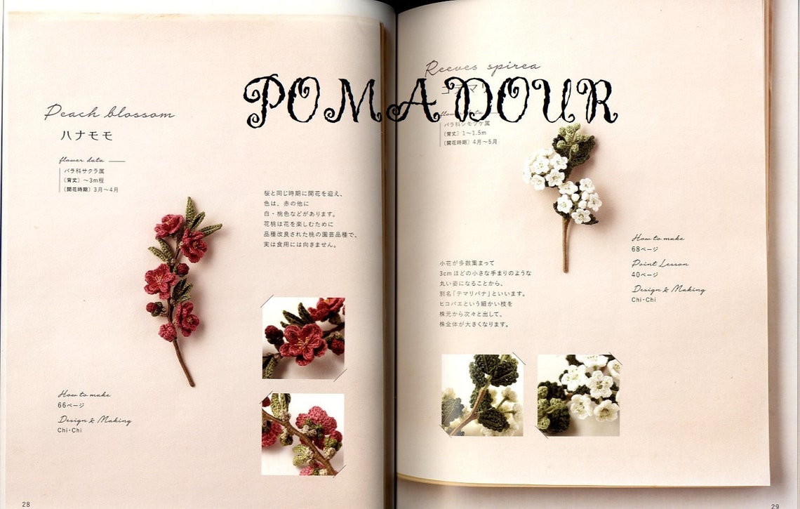 Beautiful Crochet Flowers Japanese Craft Pattern Book - Etsy