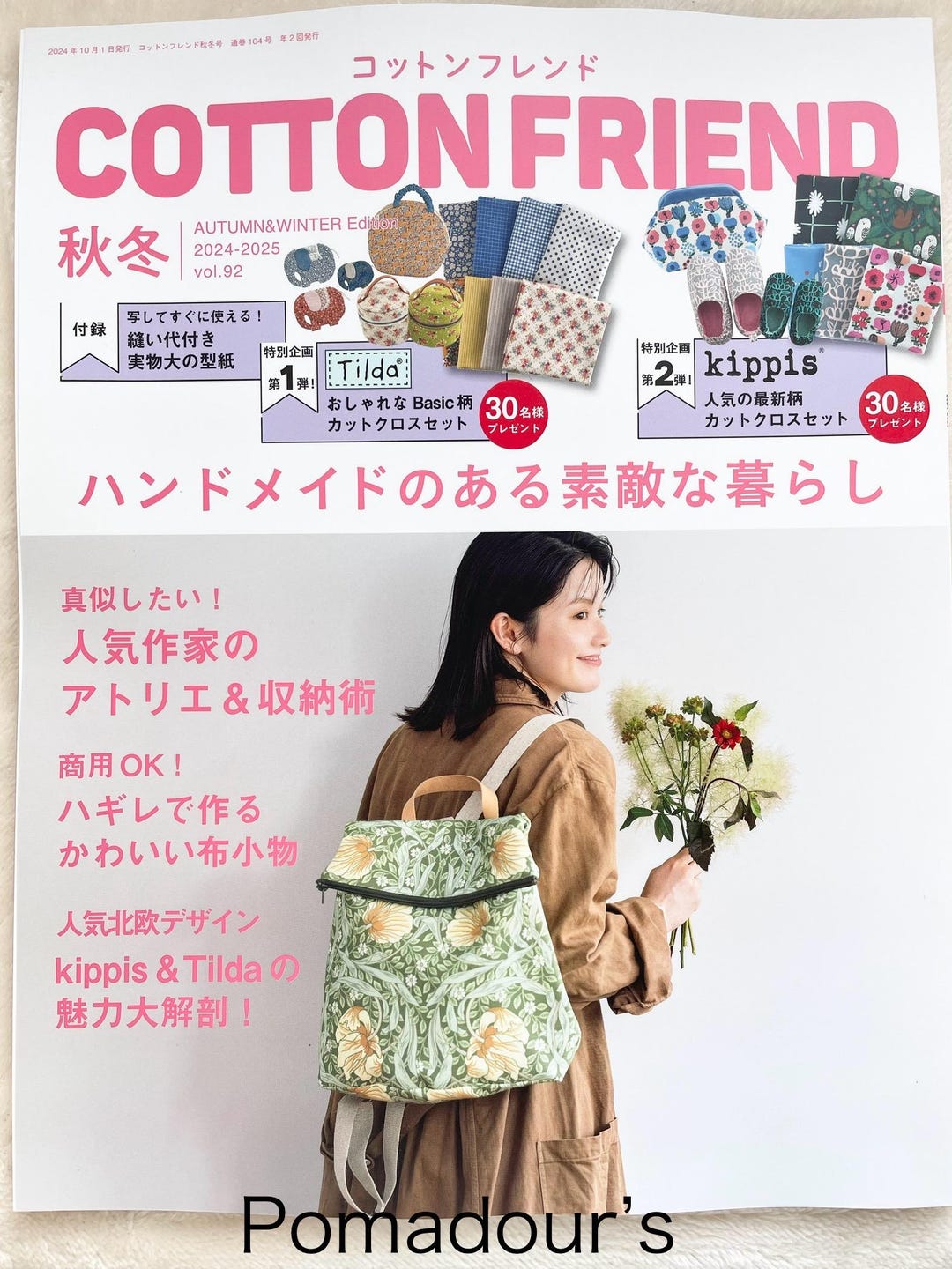 COTTON FRIEND 2024 Fall Autumn Vol 92 - Japanese Craft Book - Etsy