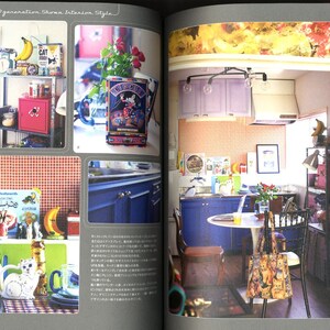Showa Era Interior Style Wonder Japanese Home Deco Interior Book - Etsy