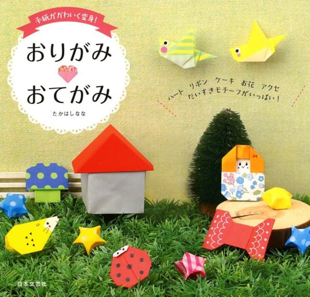 Cute Origami Notes - Japanese Craft Book - Etsy