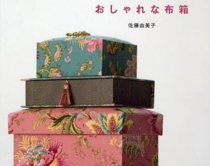 CARTONNAGE BOX MAKING Book Japanese Craft Book - Etsy