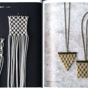 Macrame Accessories - Japanese Craft Book - Etsy