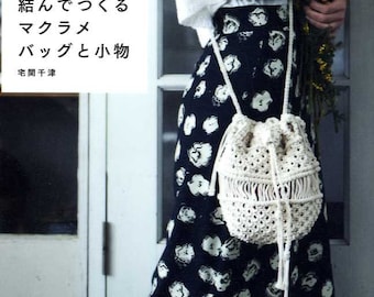 Japanese Macrame | Etsy