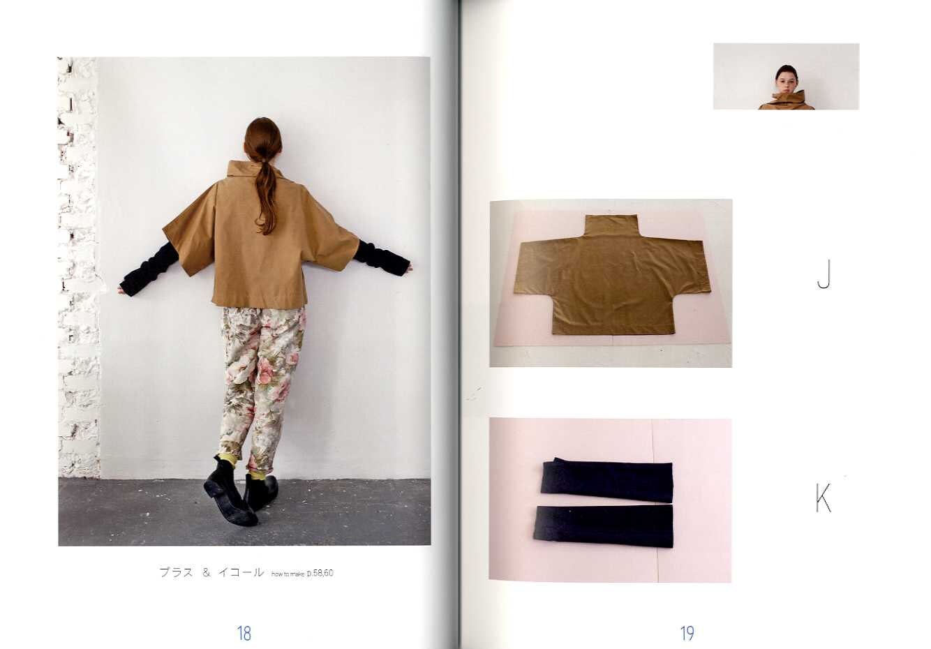 Shapes and Clothes BOOK Japanese Craft Pattern Book MM - Etsy Australia