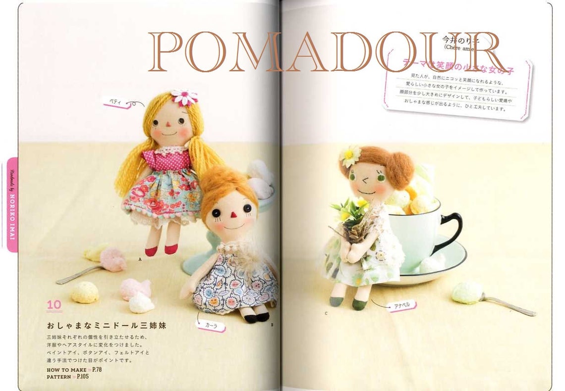 Dreamy Mini Dolls and Brooches Japanese Craft Book - Etsy
