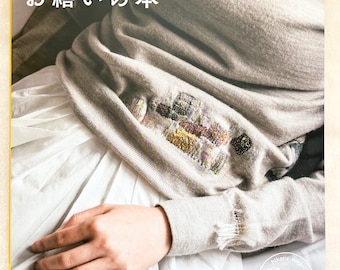 Hikaru Noguchi Darning Broaches by Sewing Technique Japanese Craft Book ...