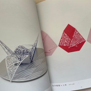 3D Paper Cutting Kirigami Arts Vol 2 - Japanese Craft Book - Etsy