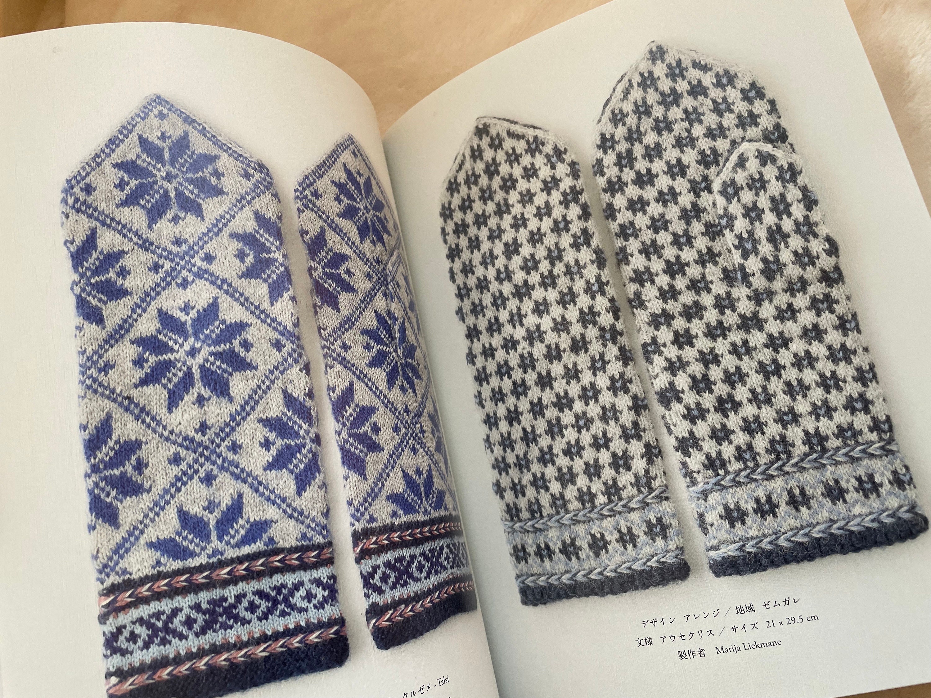 Hand Knitted Mittens of Latvia 200 - Japanese Craft Book - Etsy